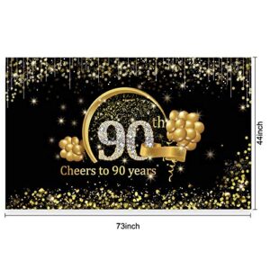 Kauayurk 90th Birthday Banner Backdrop Decorations & Balloon Garland Arch Kit for Men Women, Gold Extra Large Cheers to 90 Years Birthday Party Supplies, Ninety Birthday Poster Photo Booth