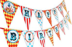 big top circus happy birthday banner pennant