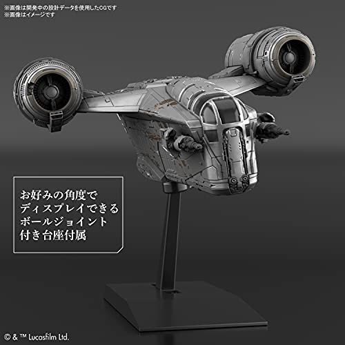 Bandai Hobby - Star Wars - Vehicle Model Razor Crest (Silver Coating Version)