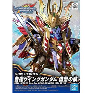 bandai hobby – sdwh heroes cao cao wing gundam isei style model kit