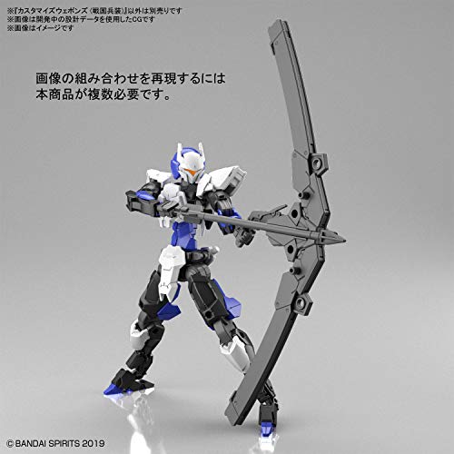 Bandai Hobby - 30Mm - Customize Weapons (Sengoku Army)