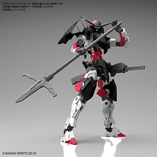 Bandai Hobby - 30Mm - Customize Weapons (Sengoku Army)