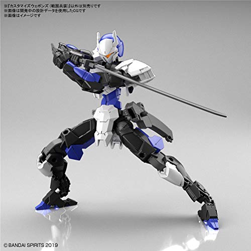 Bandai Hobby - 30Mm - Customize Weapons (Sengoku Army)