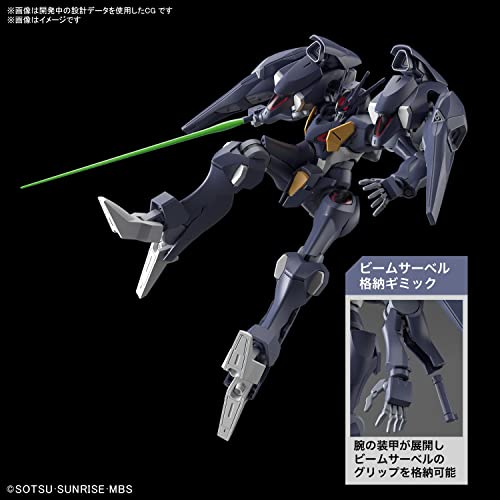 BANDAI SPIRITS(バンダイ スピリッツ) HG Mobile Suit Gundam, Mercury Witch Gundam Falact, 1/144 Scale, Color-Coded Plastic Model