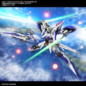 Bandai Hobby - Gundam Seed Eclipse - Eclipse Gundam, Bandai Spirits Hobby MG 1/100