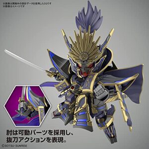 Bandai Hobby - SDW Heroes Nobunaga Gundam Epyon Dark Mask Version