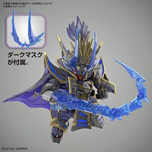 Bandai Hobby - SDW Heroes Nobunaga Gundam Epyon Dark Mask Version