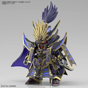 Bandai Hobby - SDW Heroes Nobunaga Gundam Epyon Dark Mask Version