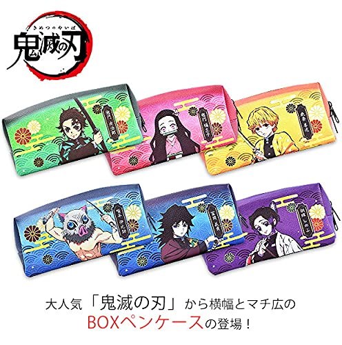 マックスリミテッド(Max Limited) Demon Slayer Box Pen Case, C: Zenitsu Agatsuma