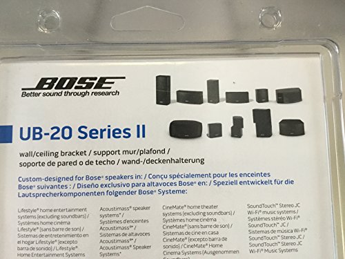 Bose UB-20 Series II Wall/Ceiling Bracket Black