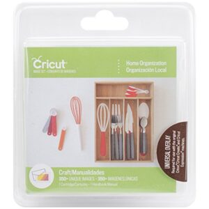 cricut 2002653 home organization cartridge