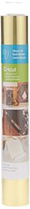 cricut adhesive foil, gold 12″ x 48″