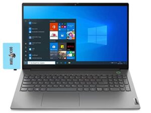 2022 newest lenovo thinkbook 15 g3 acl 15.6″ 60hz fhd ips business laptop (amd ryzen 5 5500u 6-core, 20gb ram, 512gb m.2 sata ssd, amd radeon, backlit kb, wifi 6, bt 5.2, hd webcam, win 11 pro) w/hub