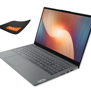 Lenovo IdeaPad 5 Laptop, 15" FHD IPS Touchscreen, 8-core AMD Ryzen 7 5825U (>i7-1180G7), Wi-Fi 6, FHD Webcam, Fingerprint Reader, USB-C, Windows 11 Home, W/Mouse Pad (16GB RAM | 512GB PCIe SSD)