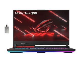 asus 2022 rog strix g15 advantage edition 15.6″ qhd 165hz gaming laptop, amd ryzen 9 5980hx, 64gb ram, 4tb pcie ssd, rgb backlit keyboard, radeon rx 6800m, windows 11 pro , black, 32gb usb card