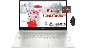 hp pavilion 15.6″ fhd touchscreen laptop, amd ryzen 7-5825u processor (beat i7-1180g7),32gb ram, 1tb pcie ssd, wi-fi 6, backlit keyboard, hdmi, webcam, bluetooth, windows 11 home, silver