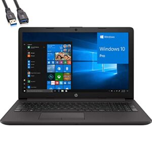 hp probook 255 g7 15.6″ business laptop computer, amd athlon silver 3050u up to 3.2ghz, 8gb ddr4 ram, 256gb ssd, 802.11ac wifi, bluetooth 4.2, dark ash silver, windows 10 pro, broag extension cable