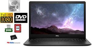 dell inspiron 3793 premium 17.3” fhd 1080p non-touch laptop computer intel 10th gen i3-1005g1 up to 3.4ghz 8gb ram 1tb hdd webcam dvd-rw hdmi wifi windows 10 home, aloha bundle