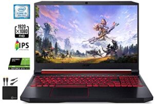 2020 flagship acer nitro 5 15 gaming laptop 15.6″ full hd ips 9th gen intel 4-core i5-9300h(beats i7-7700hq), 32gb ddr4 1tb nvme ssd, nvidia gtx 1650 backlit keyboard win 10 wifi6 +marxsol accessories