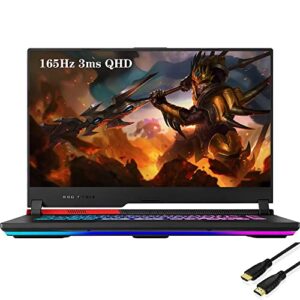 asus 2022 rog strix g15 advantage edition 15.6″ qhd 165hz gaming laptop – amd ryzen 9 5980hx – radeon rx 6800m 12gb (beat rtx 3060), 64gb ram, 2tb pcie ssd, rgb backlit kb, w/ hdmi, win 11 home, black