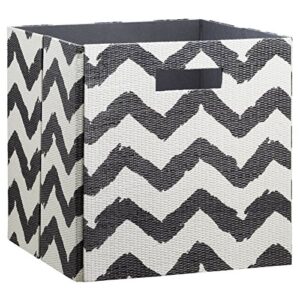 fabric cube storage bin (13″) – threshold (dark gray)