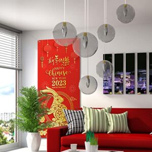 2023 Chinese New Year Banner Photography Backdrop Chinese Spring Festival Door Banner Red New Year Photo Booth Background for Chinese Holiday Party Celebration Decoration, 6 x 3 Feet