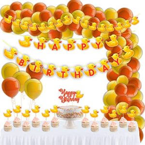 seyal® cartoon duck theme birthday party supplies