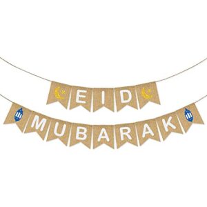 eid mubarak banner burlap – eid mubarak decoration – eid mubarak party supplies – rustic eid mubarak banner bunting for mantle fireplace – eid mubarak outdoor indoor hanging decor