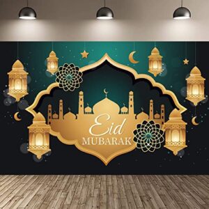 eid mubarak banner backdrop decorations – large muslim ramadan mubarak background banner photo booth backdrop eid mubarak party supplies