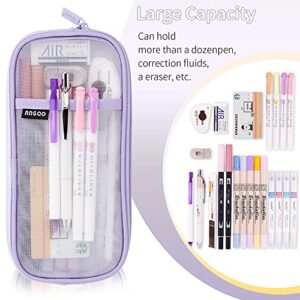 EASTHILL Grid Mesh Pen Pencil Case with Zipper Clear Makeup Color Pouch Cosmetics Bag Multi-Purpose Travel School Teen Girls Transparent Stationary Bag Office Organizer Box for Adluts(Purple)