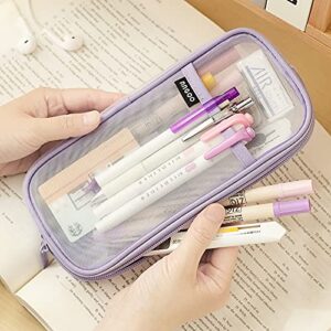 EASTHILL Grid Mesh Pen Pencil Case with Zipper Clear Makeup Color Pouch Cosmetics Bag Multi-Purpose Travel School Teen Girls Transparent Stationary Bag Office Organizer Box for Adluts(Purple)