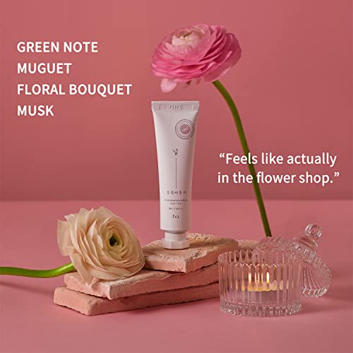 I'VEL NEOL_ Hand Cream (I'll cheer for you)