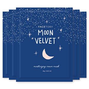 facetory moon velvet moisturizing cream with jojoba oil sheet mask – moisturizing, brightening, and anti-aging (pack of 5)