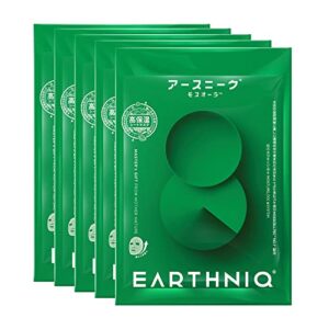 earthniq moss aura moisturelock system [5 face sheet masks] highly moisturizing & skin barrier solution – natural moss ingredients – naturally derived cellulose – 100% cotton linter bemlise sheet [made in japan]