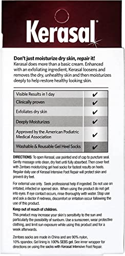 Kerasal Intensive Foot Repair Skin Healing Ointment, 1 Oz and Moisturizing Gel Socks, One Pair (Packaging May Vary)