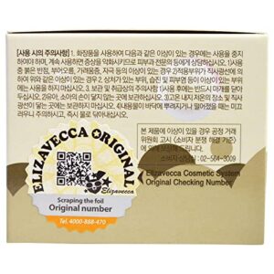 Elizavecca Milky Piggy Carbonated Bubble Clay Mask 100g