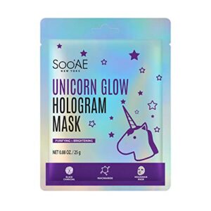 Soo'AE Unicorn Glow Hologram Mask [1 EA] Clarify Brightening Hydrating Holographic Foil mask with Binchotan Activated Black charcoal Niacinamide Witch Hazel Detoxifying Soothing Mask