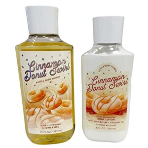 Bath and body Lotion, Perfume Mist, Shower Gel Holiday and Tropical Fragrance Collection (Cinnamon Donut Swirl Shower Gel and Lotion Set, (Set of 2) 8 Ounce Each Bottle)