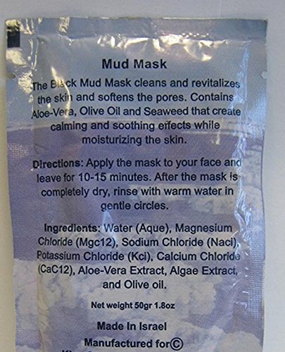 Authentic Premier Dead Sea Mud Mask from Israel Detox Cleanse Exfoliate Rejuvenate Anti Acne Eczema Psoriasis Treatment Organic Skin Care Products DEAD SEA SECRETS Premier Skin Care