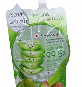 3 Packs of Smooto Aloe-E Snail Bright Gel. (50 ml./ pack). No alcohol.