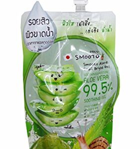 3 Packs of Smooto Aloe-E Snail Bright Gel. (50 ml./ pack). No alcohol.