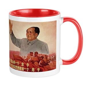 cafepress vintage poster mao zedong mugs ceramic coffee mug, tea cup 11 oz