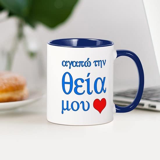 CafePress I Love Aunt (Greek) Mug Ceramic Coffee Mug, Tea Cup 11 oz