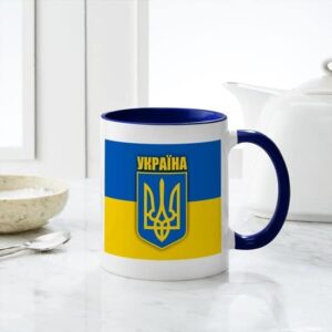 CafePress Ukraine Pride Mug Ceramic Coffee Mug, Tea Cup 11 oz