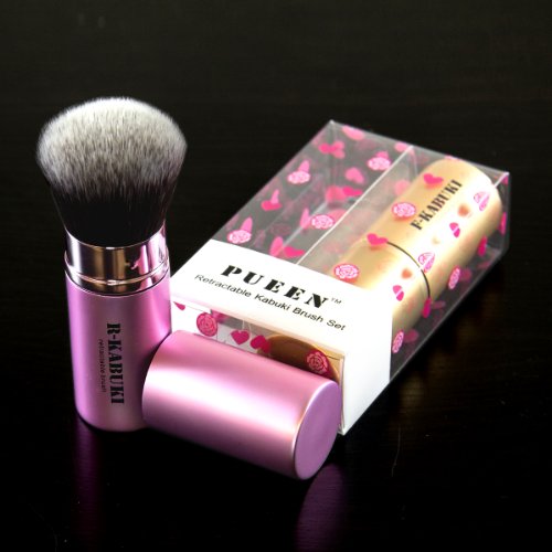 PUEEN Synthetic Hair Retractable Round Top Kabuki Brush and Flat Top Kabuki Brush Set