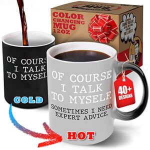 gr8am funny coffee mugs women. i may be wrong but it’s highly unlikely. funny mugs for men, funny coffee mug for men, cool coffee mugs, funny mug, coffee mugs funny 12oz