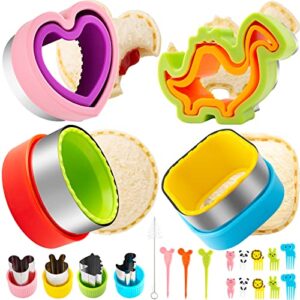 sandwich cutter for kids 22 piece (medium), nifogo cookie cutters and sealer set, bread decruster pancake maker heart square circle dinosaur shape diy mold for boys girls