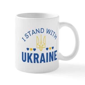 cafepress i stand with ukraine ceramic coffee mug, tea cup 11 oz