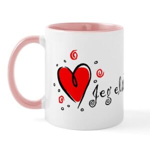 cafepress i love you [norwegian] mug ceramic coffee mug, tea cup 11 oz