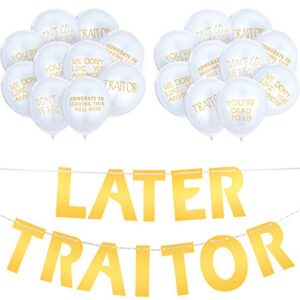 21 pieces last day office party supplies traitor banner coworker going away balloons for going away farewell retirement job change relocation quitting party decoration (gold)